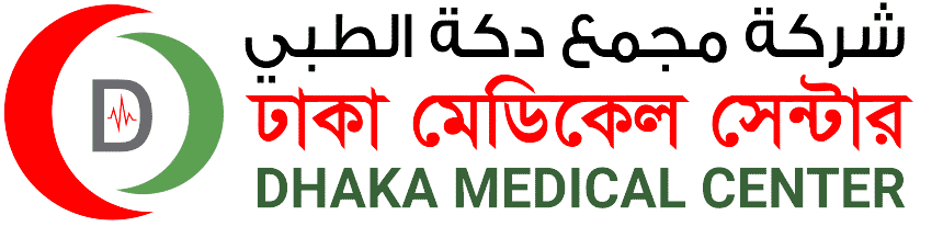 Contact - Dhaka Medical Center