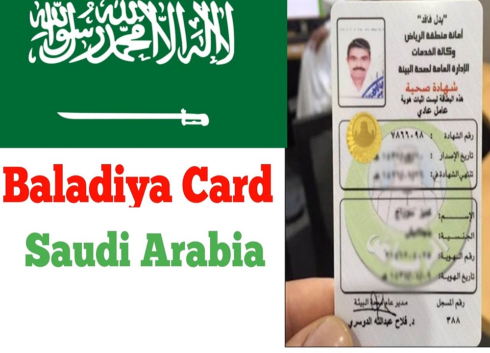 Dhaka Medical Center | Clinic in Batha, Riyadh | Best Treatments in Riyadh